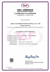 Apex Fastener International Co., Ltd. - GlobalFastener