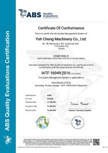 Apex Fastener International Co., Ltd. - GlobalFastener