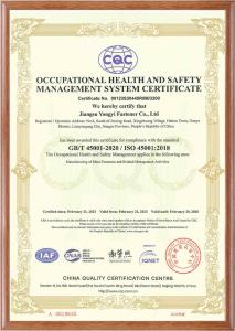 Jiangsu Yongyi Fasteners Co., Ltd. - GlobalFastener