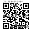 JB /T 6405 - 2018Heavy stainless steel castings - Technical specification