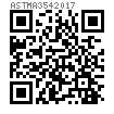 ASTM A354 - 2017Standard specification for quenched and tempered alloy ...