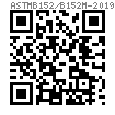 ASTM B152/B152M - 2019Standard Specification for Copper Sheet, Strip ...