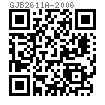 GJB 3165A - 2008Specification for hot-rolled and forged superalloy bars for aviation load ...