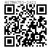 ASTM A753 - 2021Standard Specification for Wrought Nickel-Iron Soft Magnetic Alloys (UNS K94490 ...