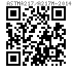 ASTM A217/A217M - 2014Standard Specification for Steel Castings ...