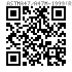 ASTM A47/A47M - 1999 (R2018)Standard Specification for Ferritic ...