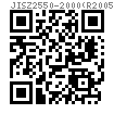 JIS Z 2550 - 2000 (R2005)Sintered Metal Materials - Specification