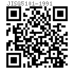 JIS G 5101 - 1991Carbon Steel Castings
