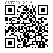 GB T 709 - 2019Dimension, shape, weight and tolerance for hot-rolled steel strip, plate and sheet