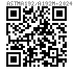 ASTM A192/A192M - 2024Seamless Carbon Steel Boiler Tubes for High ...