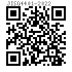 JIS G 4401 - 2022Carbon Tool Steels