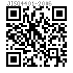 JIS G 4401 - 2006Carbon Tool Steel