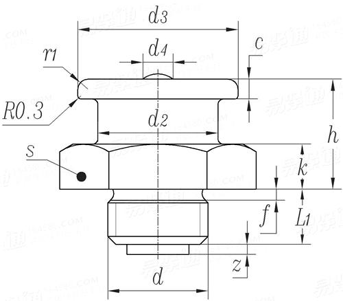 ISO 7824 - 1986Shipbuilding and Marine Structures - Lubrication Nipples - Flat Types